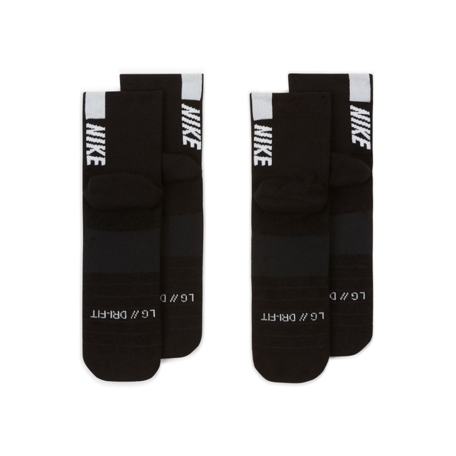 NIKE MULTIPLIER SX7556-010 Black